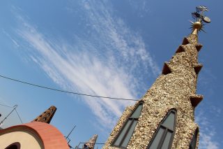 Palau Güell, Barcelona (2026): Gaudí’s hidden palace near La Rambla