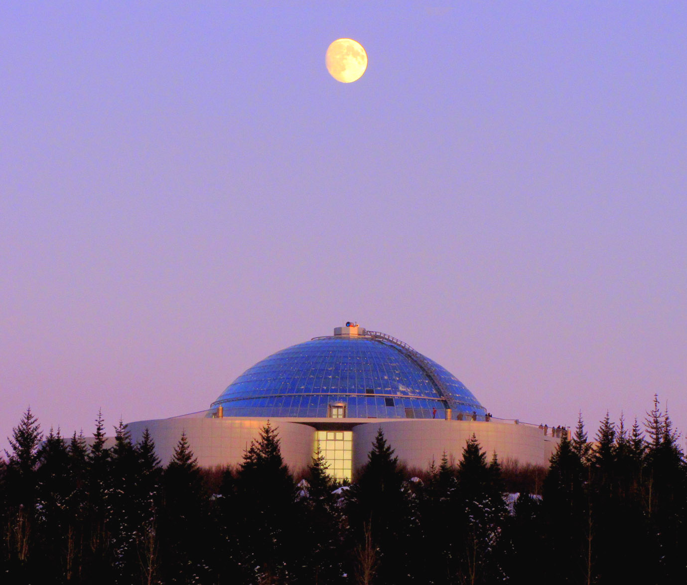 Perlan, Reykjavik (2026): Immersive nature museum with an ice cave and ...