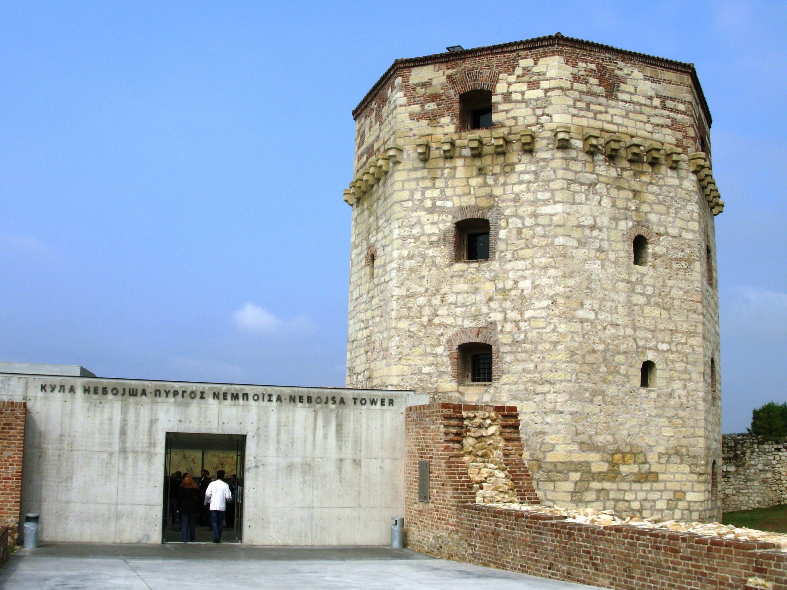 Nebojsa Tower, Belgrade (2026): Riverside fortress tower and small ...